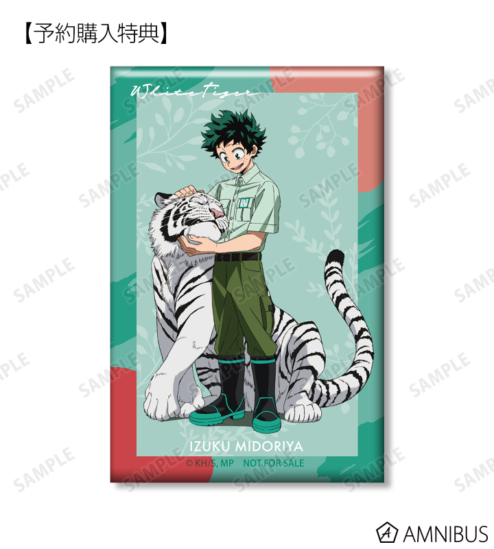 TVアニメ「僕のヒーローアカデミア」 - 東武動物公園コラボ 描き下ろしビジュアル 飼育係ver. トレーディング缶バッジ | AMNIBUS(アムニバス)