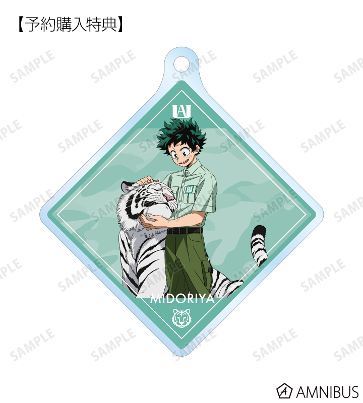 TVアニメ「僕のヒーローアカデミア」 - 東武動物公園コラボ 描き下ろしビジュアル 飼育係ver. トレーディングアクリルキーホルダー | AMNIBUS(アムニバス)