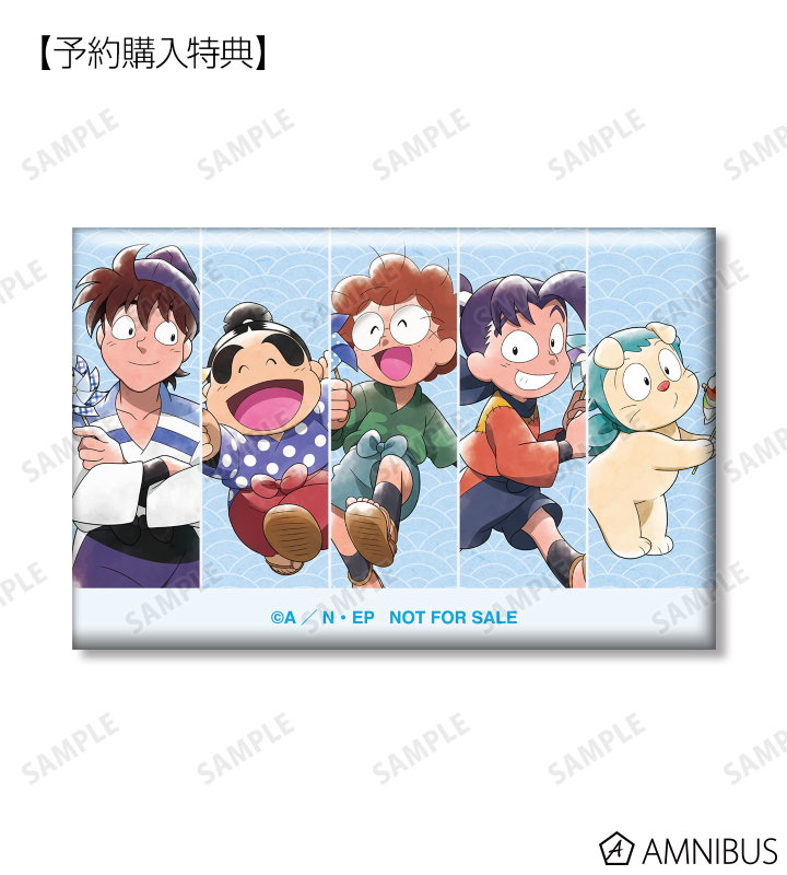 忍たま乱太郎 - 描き下ろしイラスト みんなで下町散策の段ver. トレーディング缶バッジ ver.A | AMNIBUS(アムニバス)