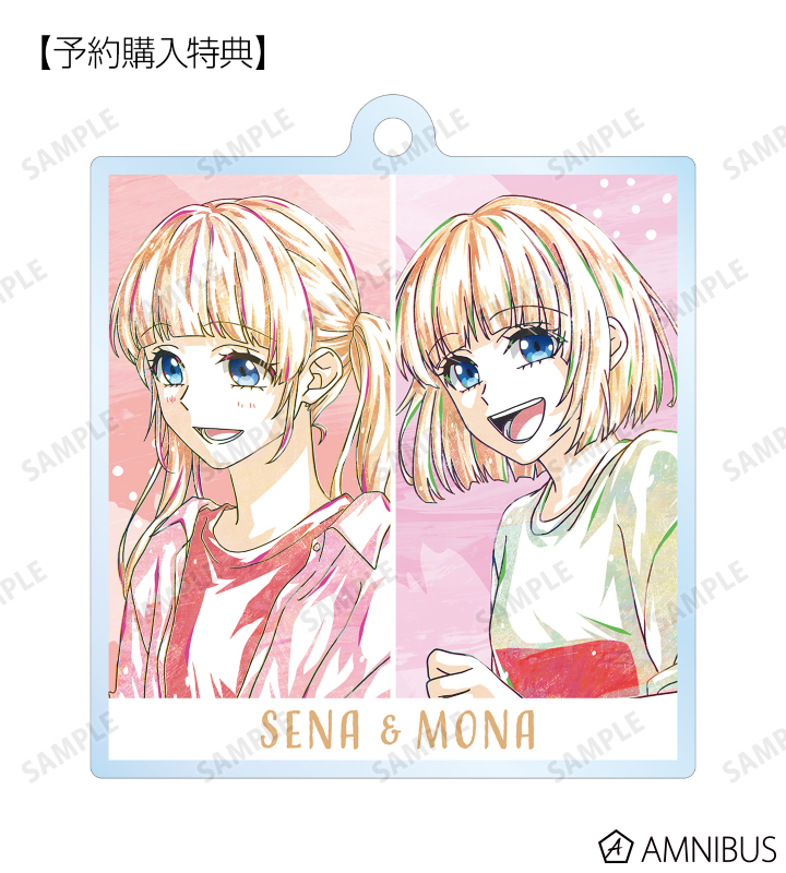 ヒロインたるもの！～嫌われヒロインと内緒のお仕事～ - トレーディング Ani-Art アクリルキーホルダー | AMNIBUS(アムニバス)