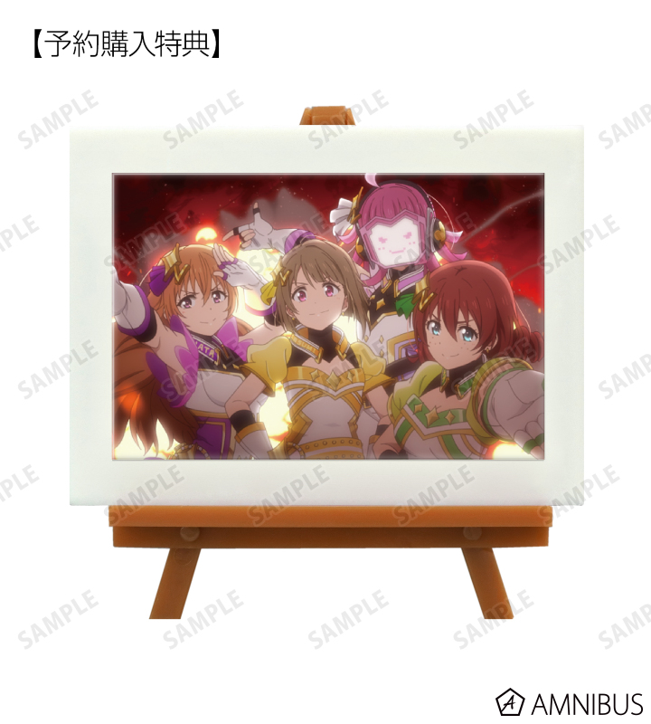 ラブライブ！虹ヶ咲学園スクールアイドル同好会 - トレーディング場面写ミニアートフレーム ver.A | AMNIBUS(アムニバス)