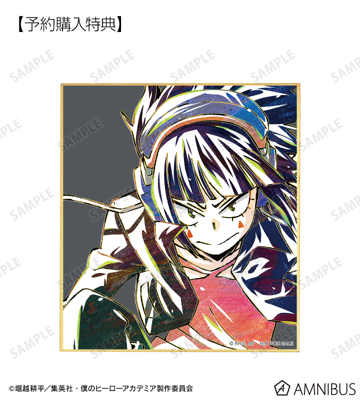 TVアニメ「僕のヒーローアカデミア」 - トレーディング Ani-Art 第5弾 ミニ色紙 ver.B | AMNIBUS(アムニバス)