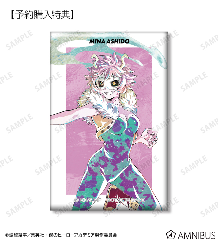 TVアニメ「僕のヒーローアカデミア」 - トレーディング Ani-Art 第5弾 マット缶バッジ ver.C | AMNIBUS(アムニバス)