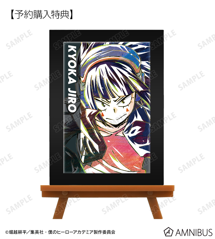 TVアニメ「僕のヒーローアカデミア」 - トレーディング Ani-Art 第5弾 ミニアートフレーム ver.B | AMNIBUS(アムニバス)