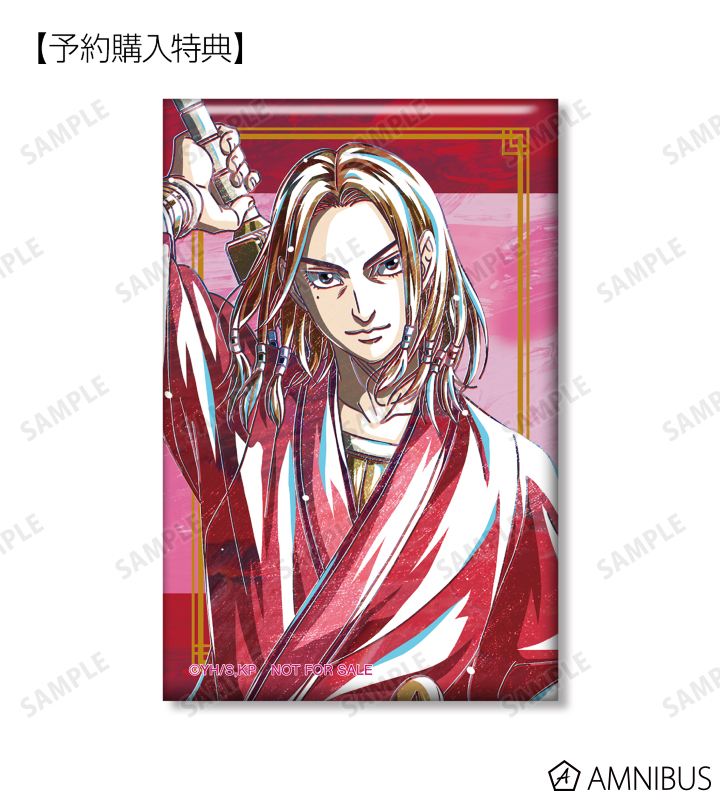 TVアニメ「キングダム」 - トレーディング Ani-Art 缶バッジ | AMNIBUS(アムニバス)