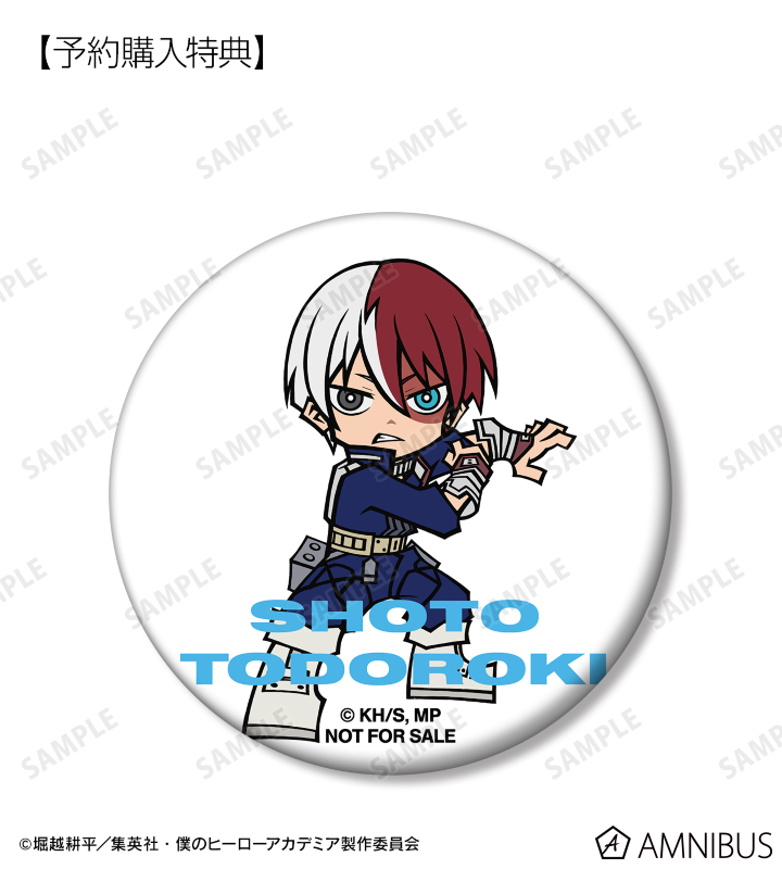 TVアニメ「僕のヒーローアカデミア」 - トレーディングデフォルメマット缶バッジ ver.B | AMNIBUS(アムニバス)