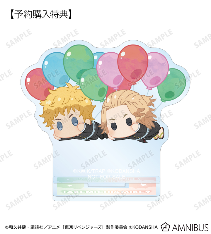 TVアニメ『東京リベンジャーズ』 - トレーディング POPOON アクリルスタンド | AMNIBUS(アムニバス)