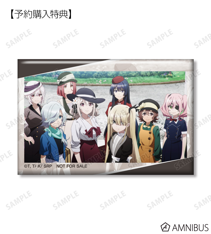 TVアニメ「スパイ教室」 - トレーディング場面写スクエア缶バッジ | AMNIBUS(アムニバス)