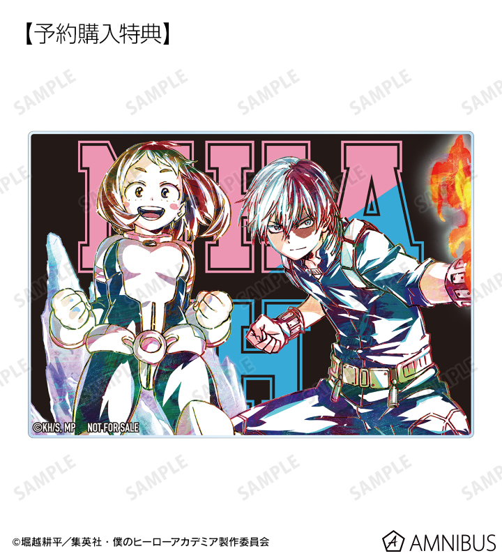 TVアニメ「僕のヒーローアカデミア」 - トレーディング Ani-Art 第3弾 全身ver. アクリルカード | AMNIBUS(アムニバス)