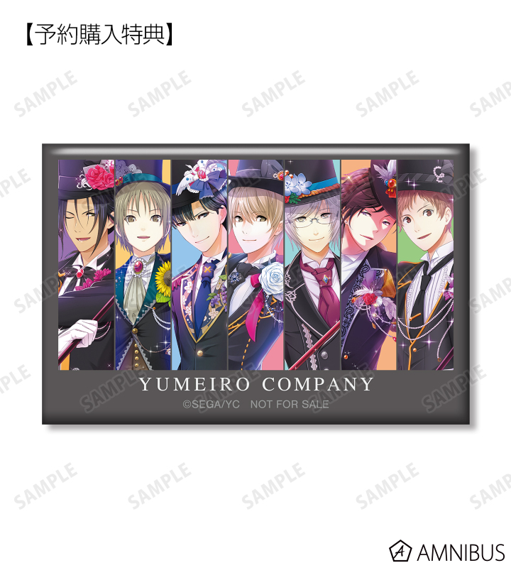 夢色キャスト - トレーディング サイン入りスクエア缶バッジ 夢色カンパニーver. | AMNIBUS(アムニバス)