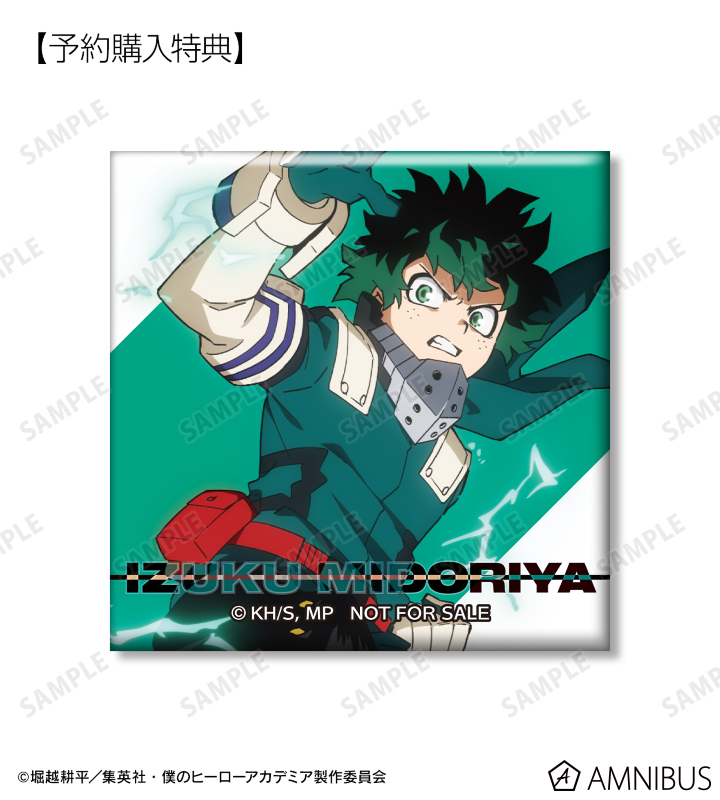 TVアニメ「僕のヒーローアカデミア」 - トレーディングスクエア缶バッジ ver.E | AMNIBUS(アムニバス)