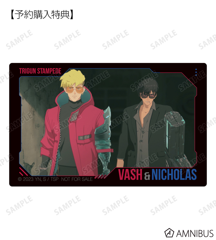 TVアニメ「TRIGUN STAMPEDE」 - トレーディング場面写カードステッカー | AMNIBUS(アムニバス)