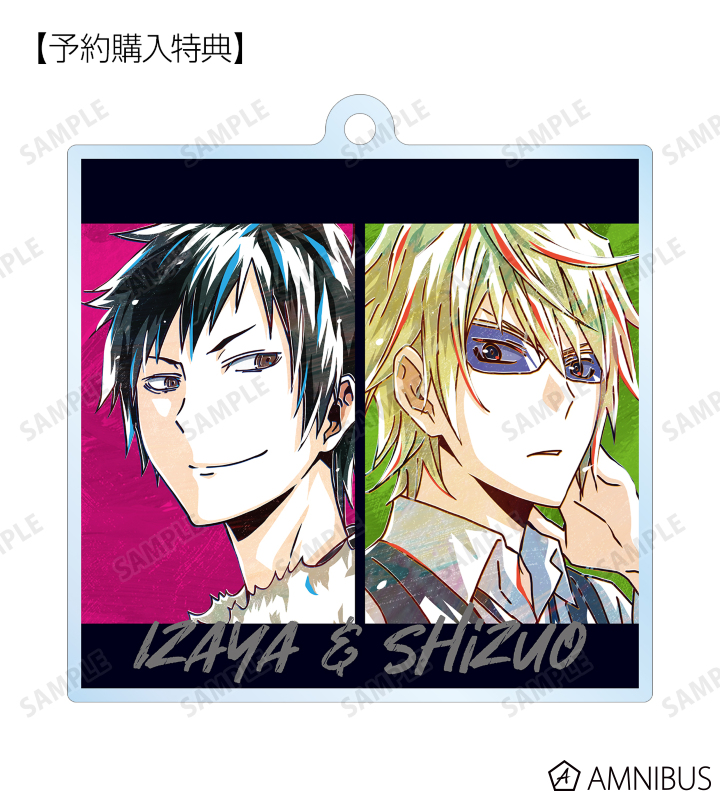 TVアニメ「デュラララ!!×2」 - トレーディング Ani-Art 第2弾 臨也＆静雄 アクリルキーホルダー | AMNIBUS(アムニバス)