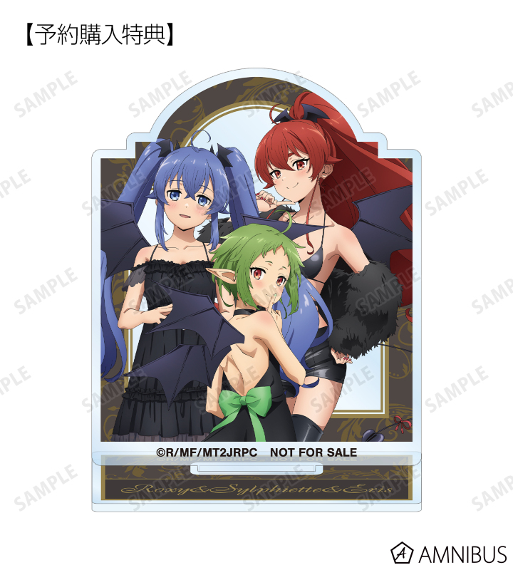 アニメ「無職転生Ⅱ ～異世界行ったら本気だす～」 - 描き下ろし 悪魔と天使ver. トレーディングアクリルスタンド | AMNIBUS(アムニバス)