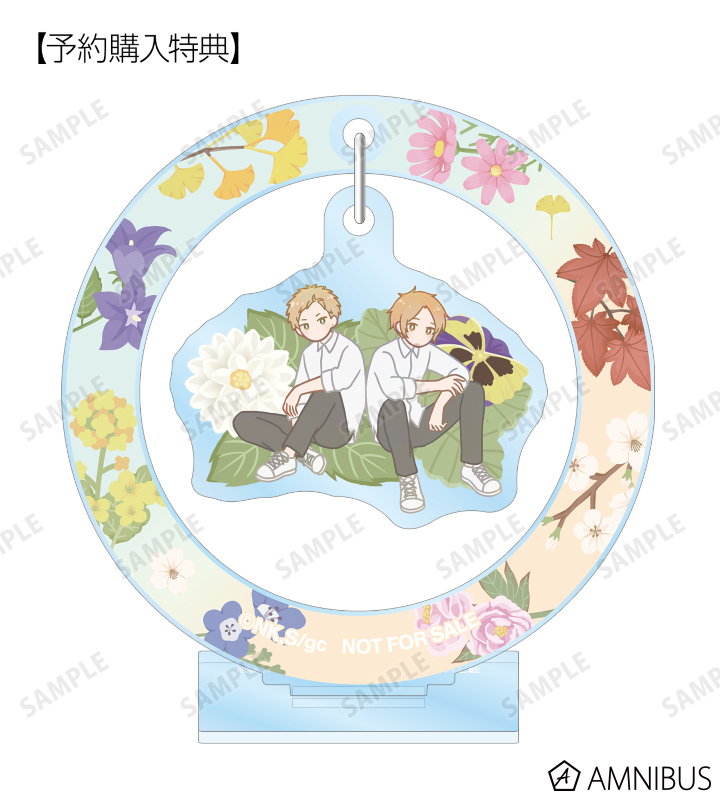 映画 ギヴン 柊mix - トレーディング Botania ゆらゆらアクリルスタンド | AMNIBUS(アムニバス)