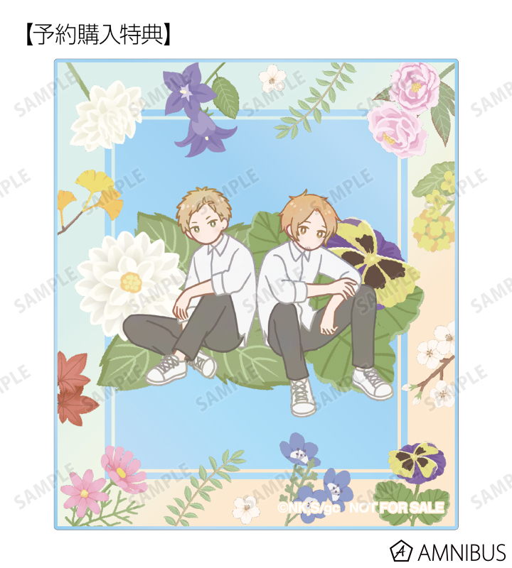 映画 ギヴン 柊mix - トレーディング Botania アクリルカード | AMNIBUS(アムニバス)