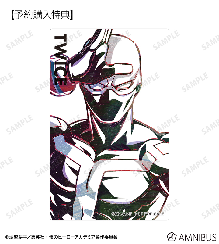 TVアニメ『僕のヒーローアカデミア』 - トレーディング Ani-Art 第6弾 カードステッカー ver.B | AMNIBUS(アムニバス)