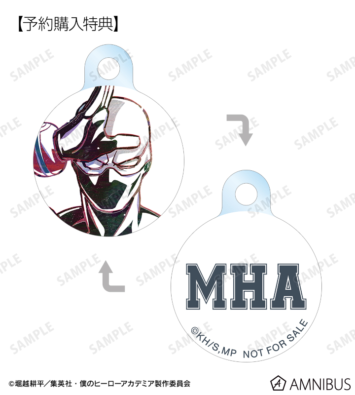 TVアニメ『僕のヒーローアカデミア』 - トレーディング Ani-Art 第6弾 アクリルチャーム ver.B | AMNIBUS(アムニバス)