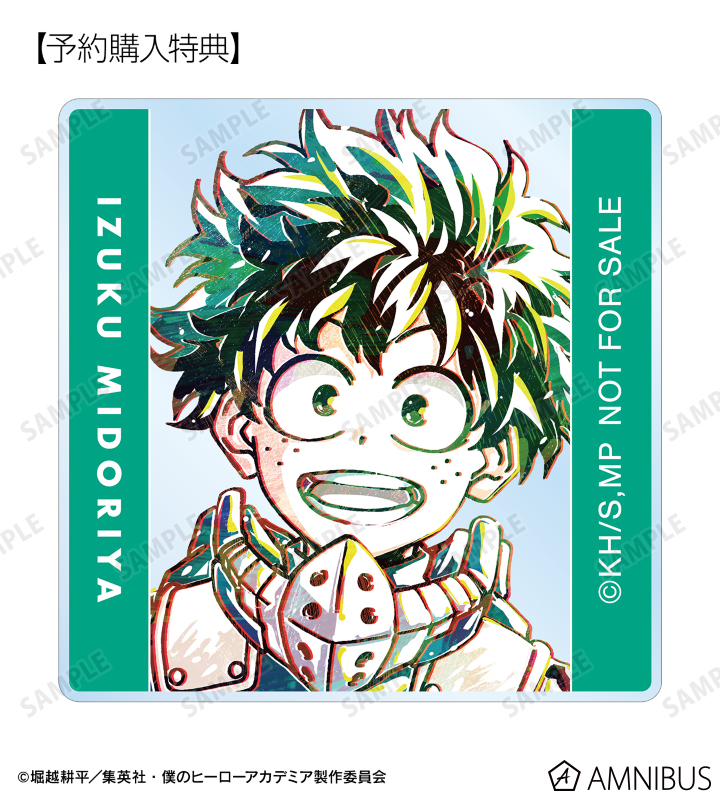 TVアニメ『僕のヒーローアカデミア』 - トレーディング Ani-Art 第2弾 アクリルタイル | AMNIBUS(アムニバス)