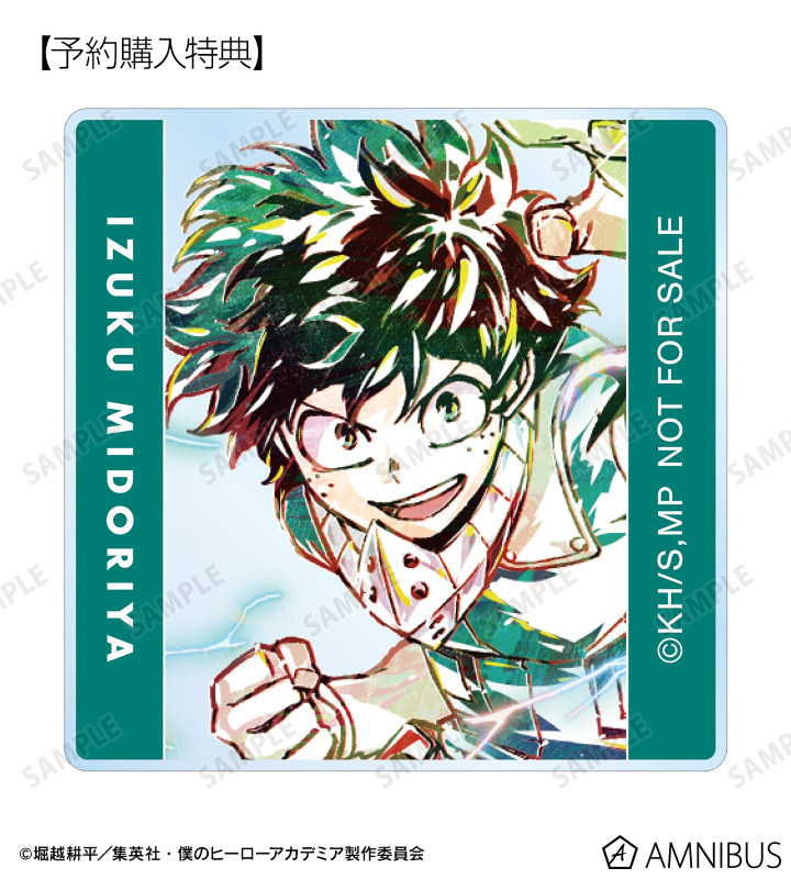 TVアニメ『僕のヒーローアカデミア』 - トレーディング Ani-Art 第3弾 全身ver. アクリルタイル | AMNIBUS(アムニバス)