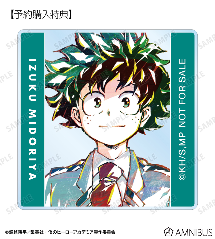 TVアニメ『僕のヒーローアカデミア』 - トレーディング Ani-Art 第4弾 vol.2 アクリルタイル ver.A | AMNIBUS(アムニバス)
