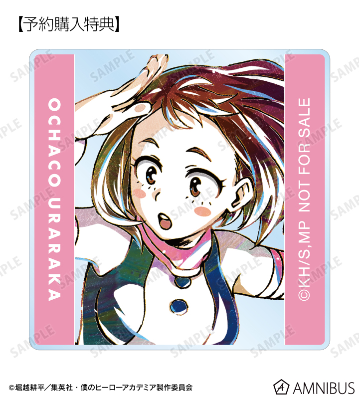 TVアニメ『僕のヒーローアカデミア』 - トレーディング Ani-Art 第5弾 アクリルタイル ver.A | AMNIBUS(アムニバス)