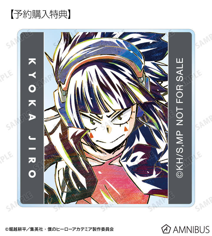 TVアニメ『僕のヒーローアカデミア』 - トレーディング Ani-Art 第5弾 アクリルタイル ver.B | AMNIBUS(アムニバス)