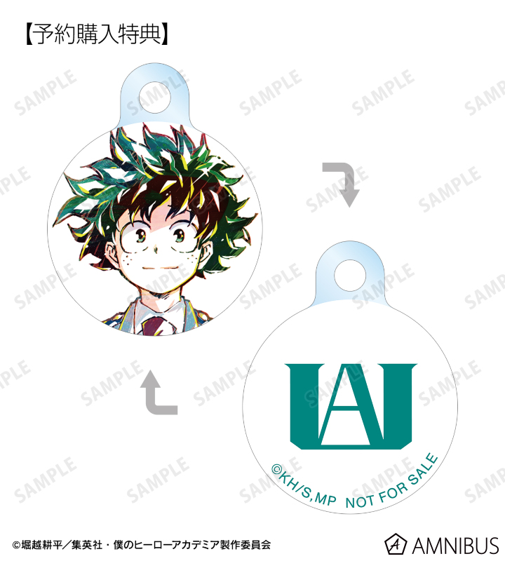 TVアニメ『僕のヒーローアカデミア』 - トレーディング Ani-Art 第4弾 vol.2 アクリルチャーム ver.A | AMNIBUS(アムニバス)