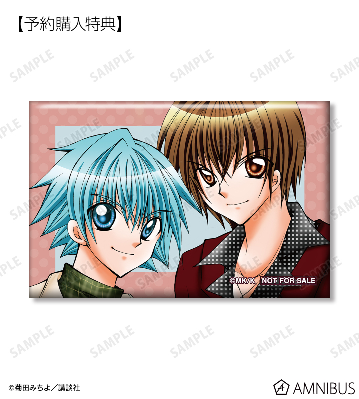 まもって！ロリポップ - トレーディング缶バッジ ver.B | AMNIBUS(アムニバス)