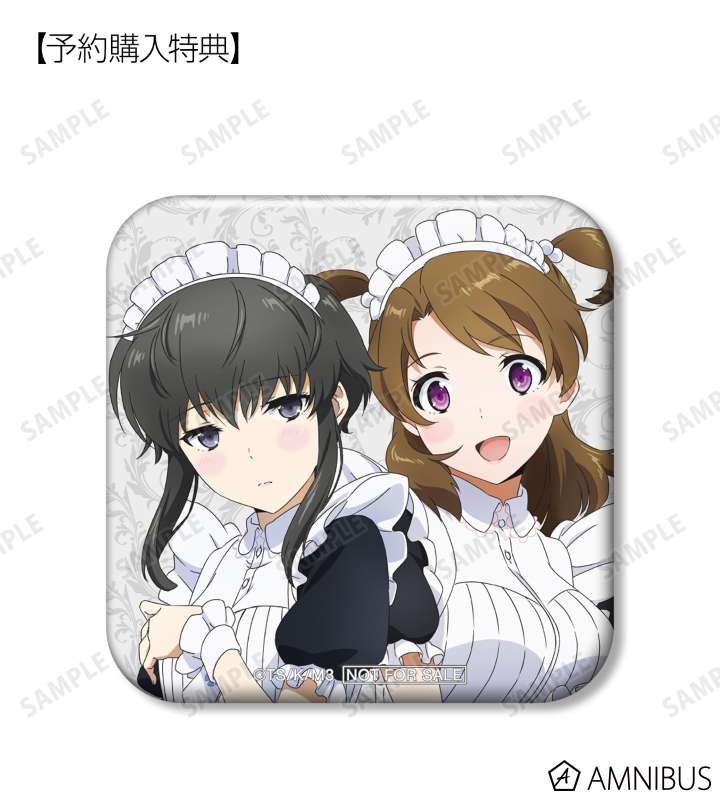 TVアニメ「魔法科高校の劣等生 第3シーズン」 - 描き下ろし メイドver. トレーディング缶バッジ | AMNIBUS(アムニバス)