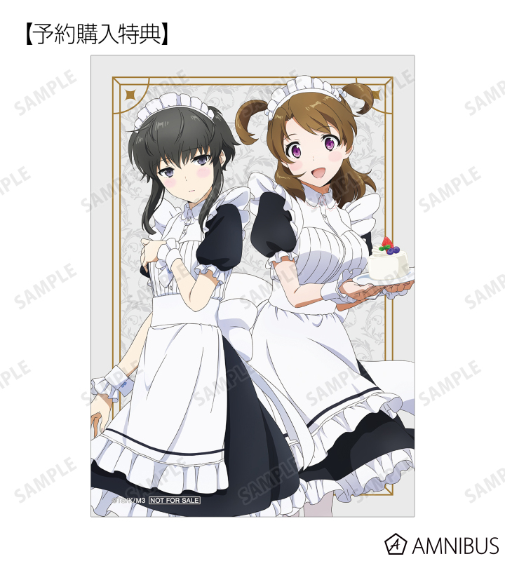 TVアニメ「魔法科高校の劣等生 第3シーズン」 - 描き下ろし メイドver. トレーディングブロマイド | AMNIBUS(アムニバス)