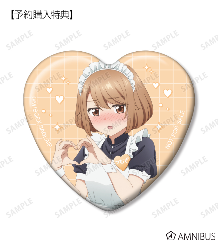 TVアニメ「ワンルーム、日当たり普通、天使つき。」 - 描き下ろし メイドver. トレーディング缶バッジ | AMNIBUS(アムニバス)