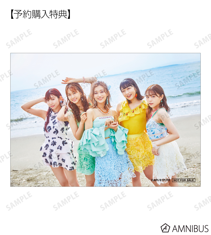 i☆Ris the Movie - Full Energy!! - - トレーディング ブロマイド2枚セット ver.B | AMNIBUS(アムニバス)