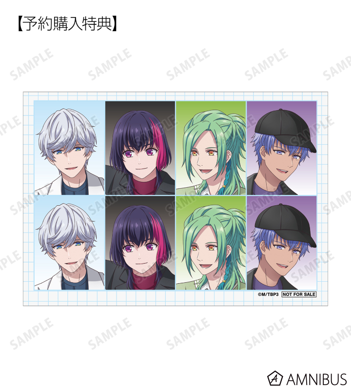 B-PROJECT ～熱烈＊ラブコール～ - 描き下ろし 動物とのふれあいver. トレーディングブロマイド | AMNIBUS(アムニバス)