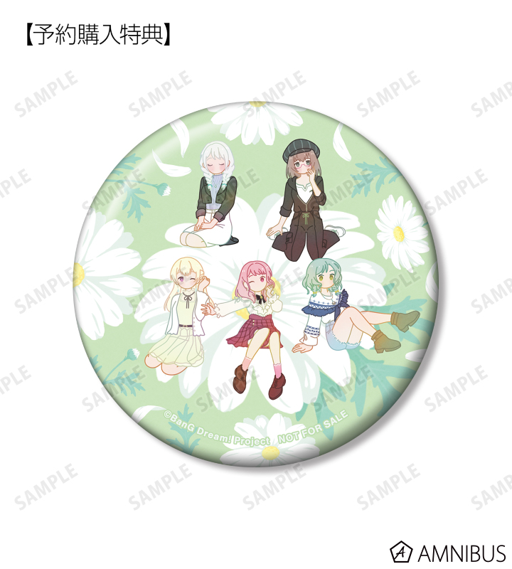 BanG Dream! ガールズバンドパーティ！ - トレーディング Botania 缶バッジ ver.C | AMNIBUS(アムニバス)