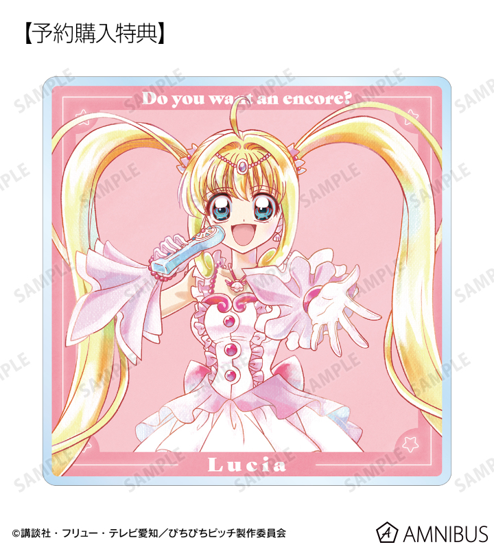 アニメ「ぴちぴちピッチ」 - 描き下ろし 20th Anniversary ver. トレーディング Ani-Art aqua label アクリルネームプレート | AMNIBUS(アムニバス)