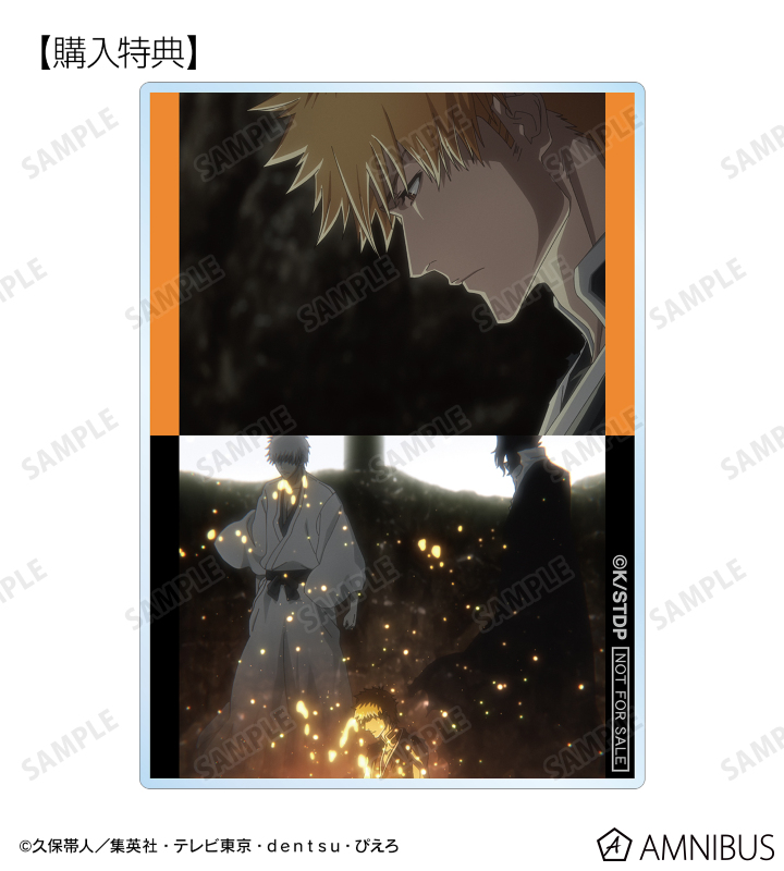 TVアニメ『BLEACH 千年血戦篇』 - トレーディング場面写アクリルカード ver.A | AMNIBUS(アムニバス)