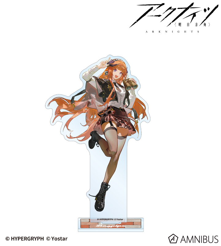 アークナイツ - バグパイプ 探偵ver. BIGアクリルスタンド | AMNIBUS(アムニバス)