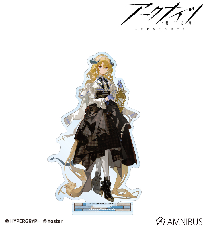 アークナイツ - サイラッハ 探偵ver. BIGアクリルスタンド | AMNIBUS(アムニバス)