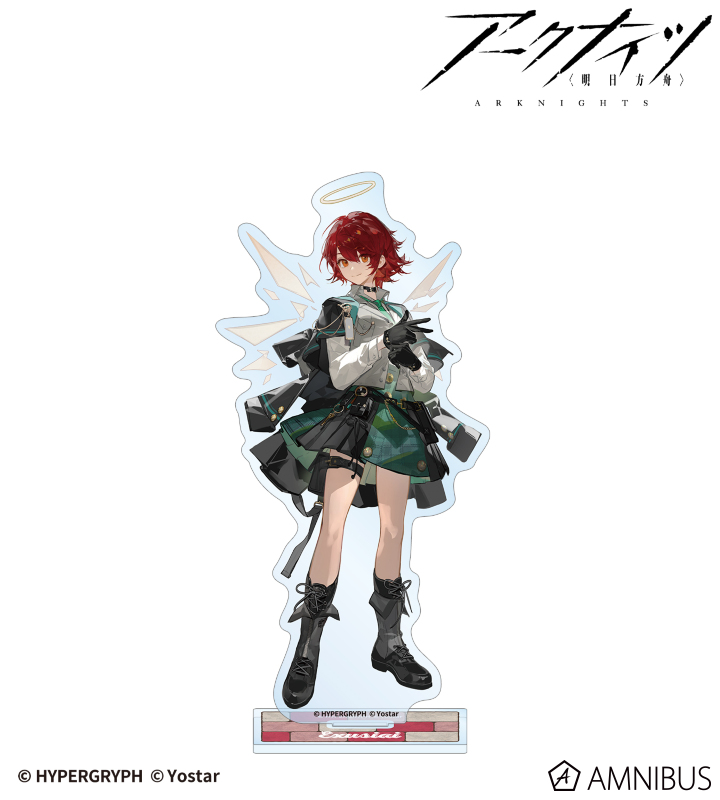 アークナイツ - エクシア 探偵ver. BIGアクリルスタンド | AMNIBUS(アムニバス)